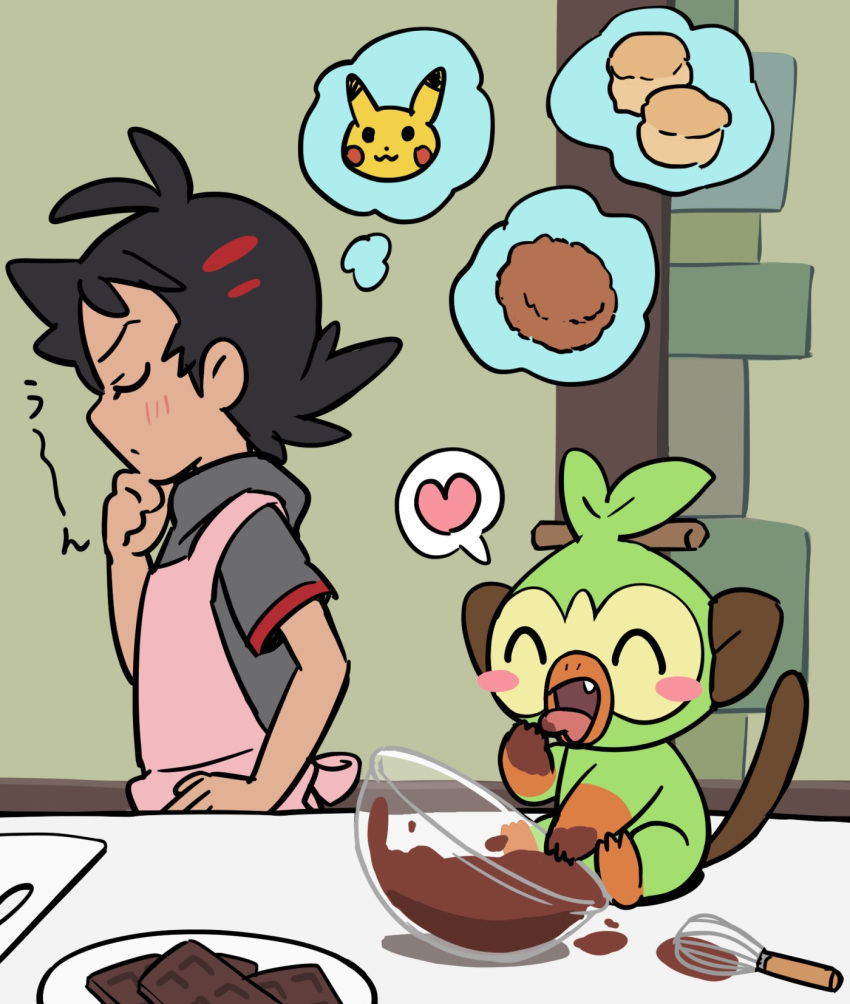 Safebooru - 1boy antenna hair apron black hair candy chocolate ...