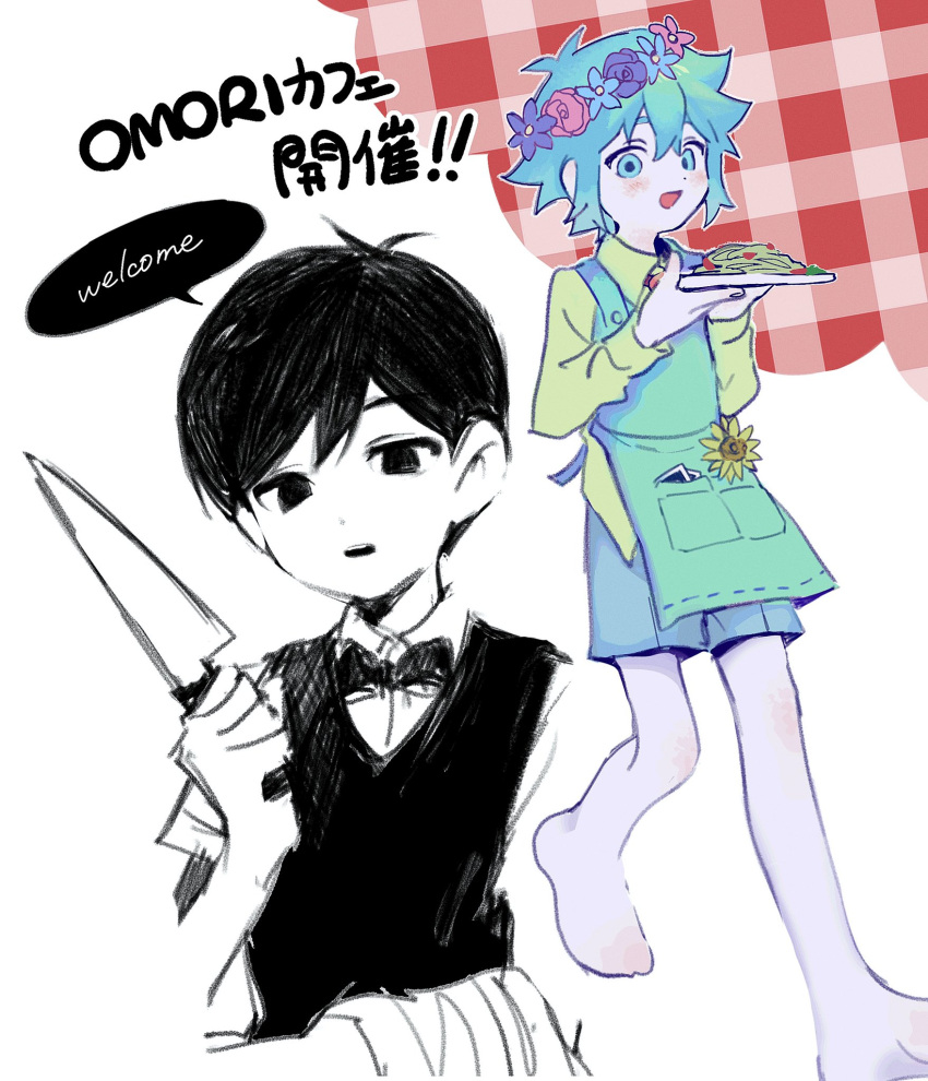 Safebooru - 2boys apron barefoot basil (headspace) (omori) basil (omori) black bow black bowtie ...