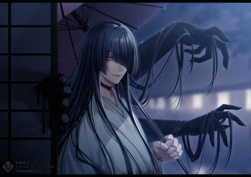 Safebooru - 1boy black hair blue eyes commentary request disembodied hand grey kimono hair over ...