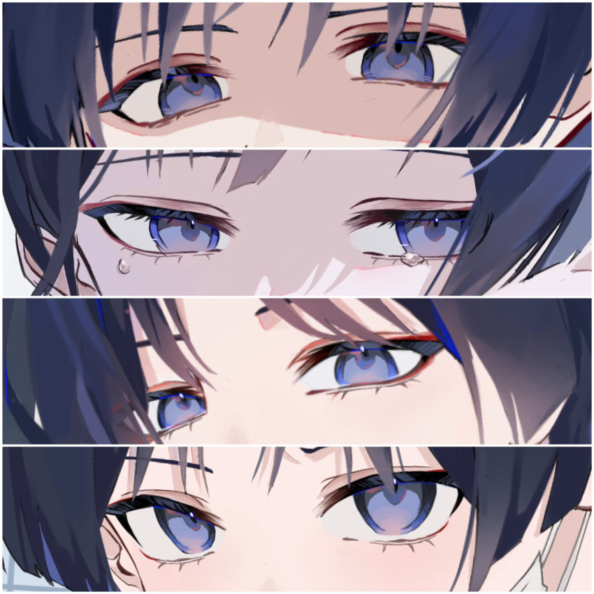 Safebooru - 1boy black hair blunt ends border bright pupils column lineup eye focus eyelashes ...