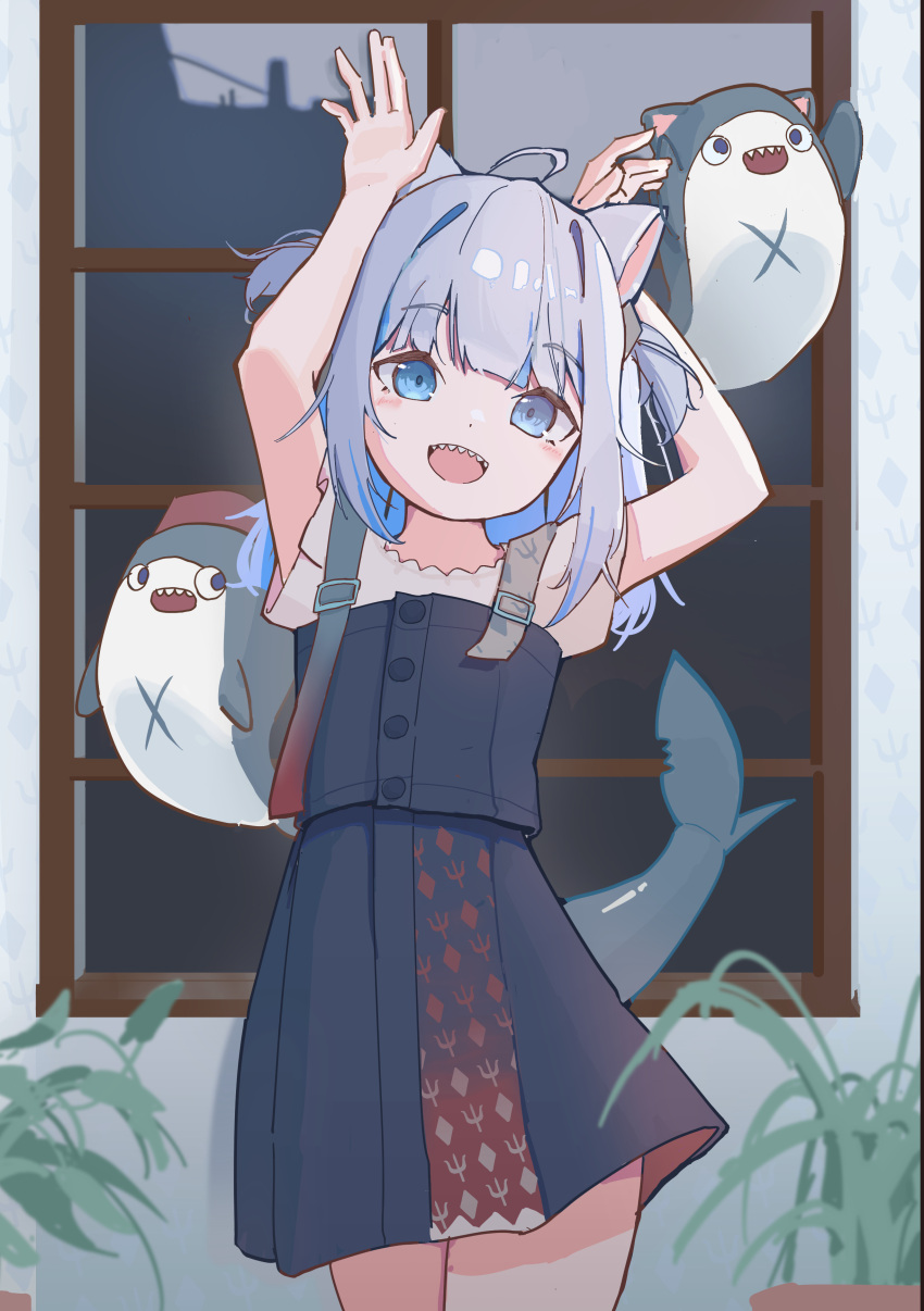 Safebooru - 1girl 2others :d absurdres aged down ahoge animal ears arms up bloop (gawr gura ...