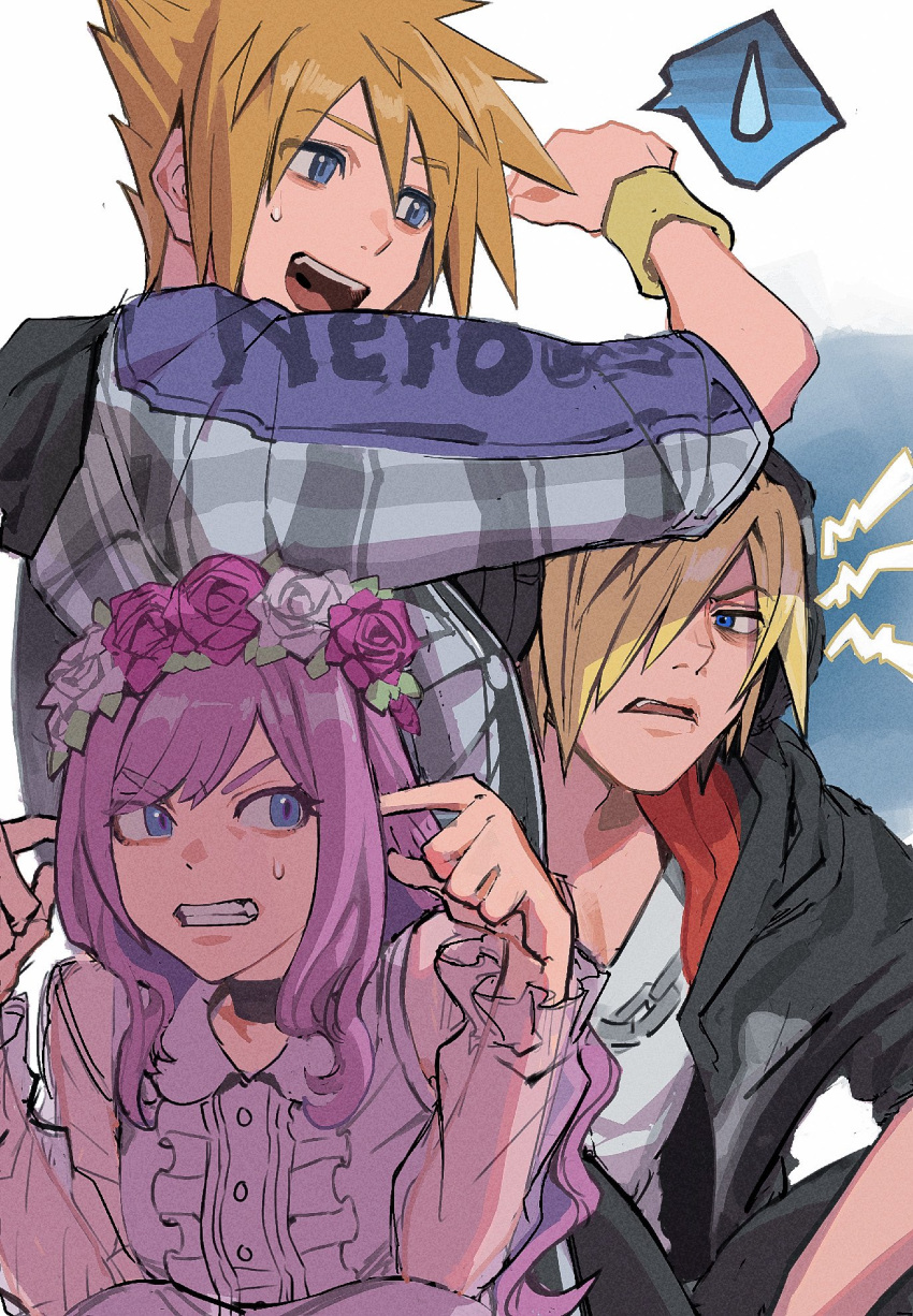 Safebooru - 1girl 2boys angry arm up arms up atarashi coco bito ...