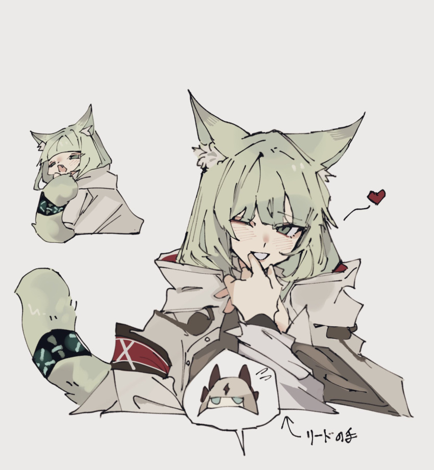 Safebooru - 2girls ;d animal ears arknights arrow (symbol) blush coat commentary request cropped ...