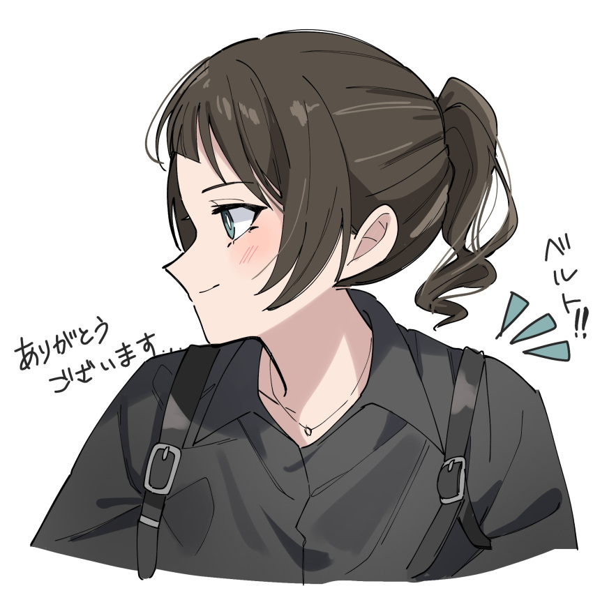 Safebooru - 1girl bang dream! bang dream! it's mygo!!!!! black hair black shirt blue eyes blush ...