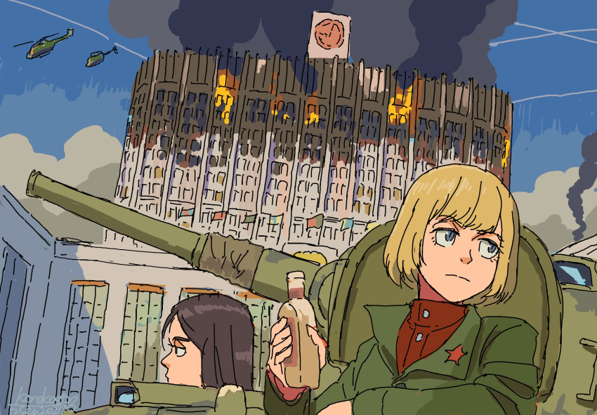 Safebooru - 2girls aircraft blue sky burning burning building girls und ...