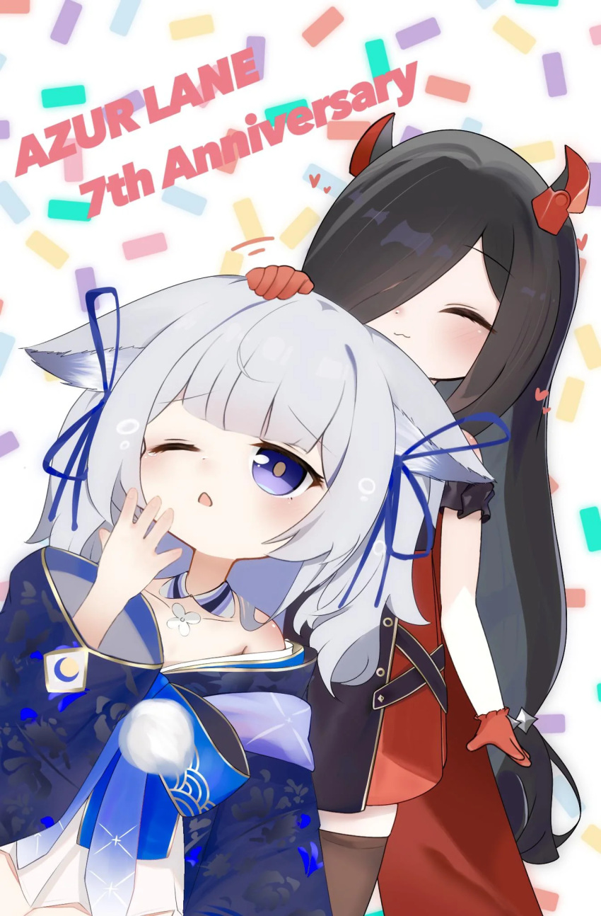 Safebooru - azur lane fox ears headpat little friedrich (azur lane) long hair multiple girls ...