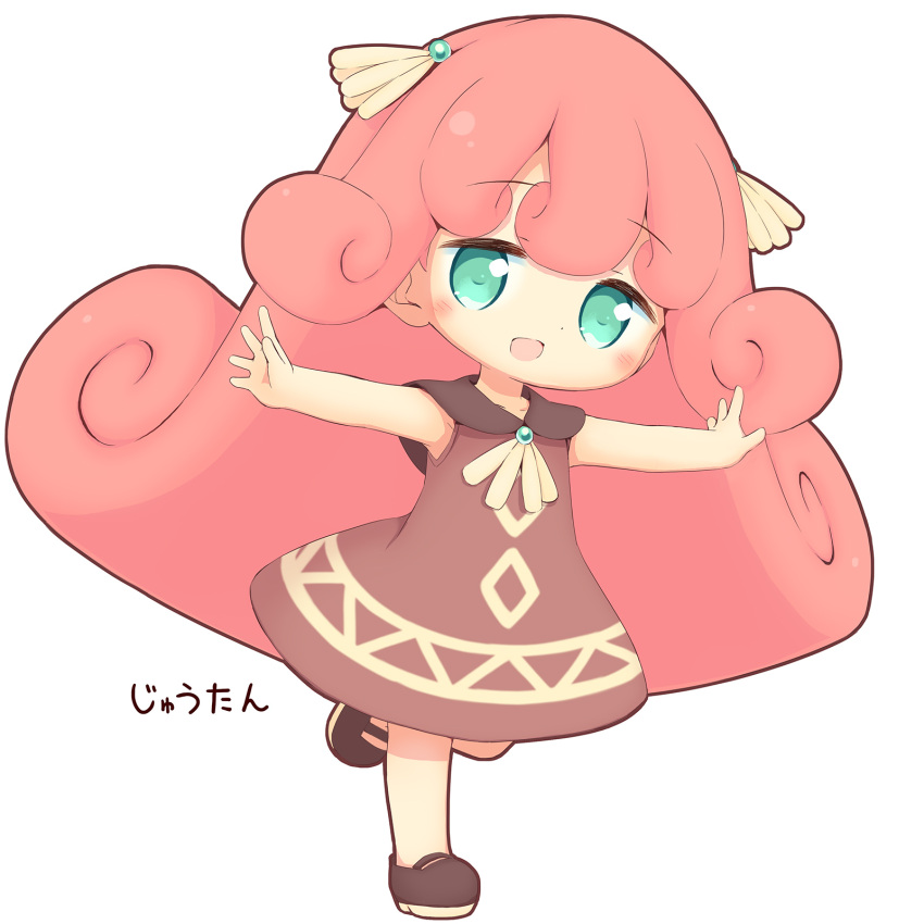 Safebooru - 1girl :d aikei ake blue eyes brown dress brown footwear ...