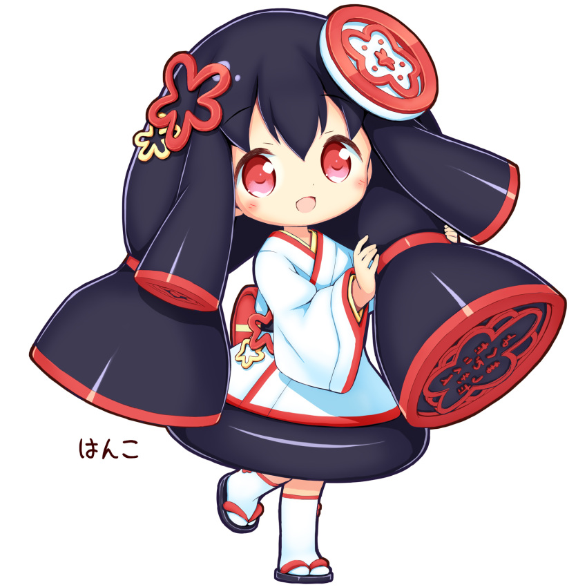 Safebooru - 1girl :d aikei ake black footwear black hair blush chibi commentary request full ...