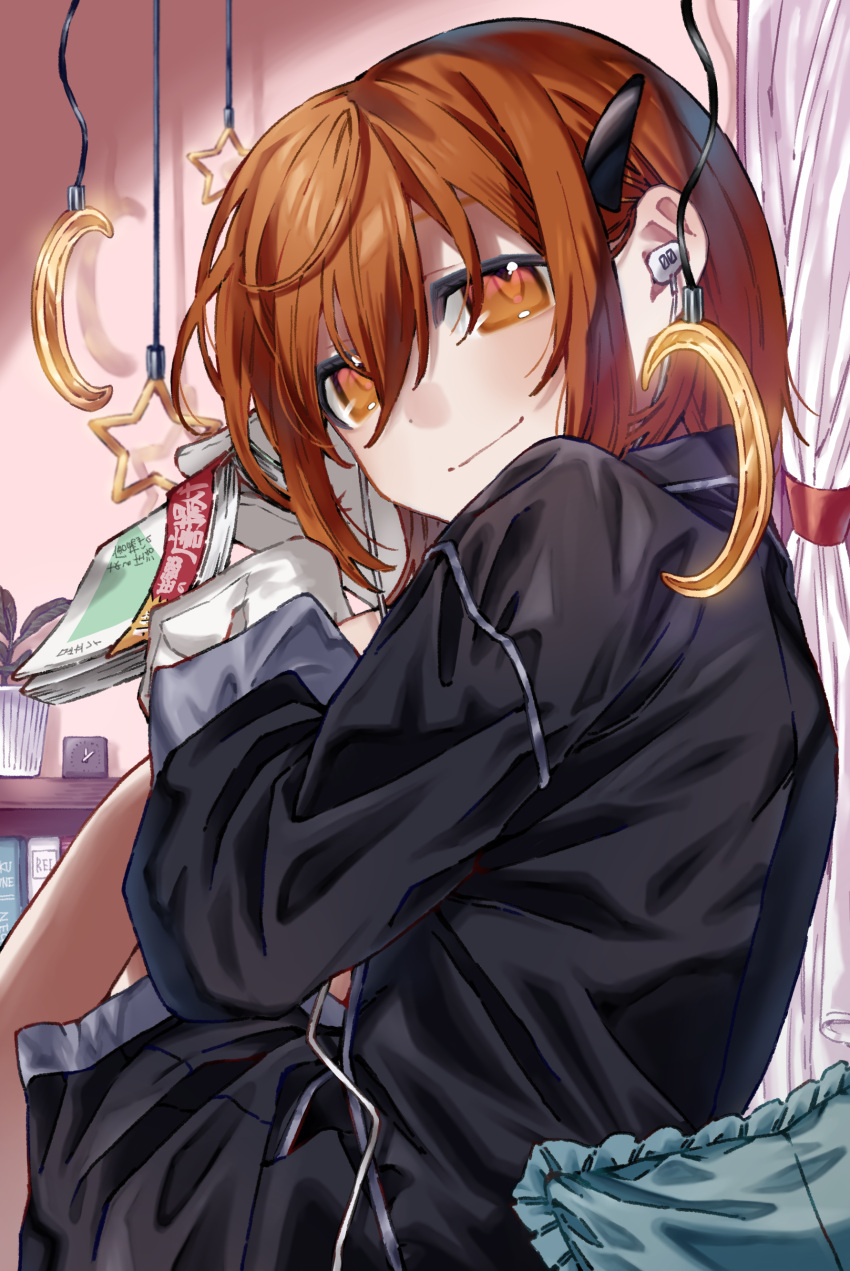 Safebooru - 1girl a.i. voice absurdres adachi rei alternate costume alternate hairstyle black ...