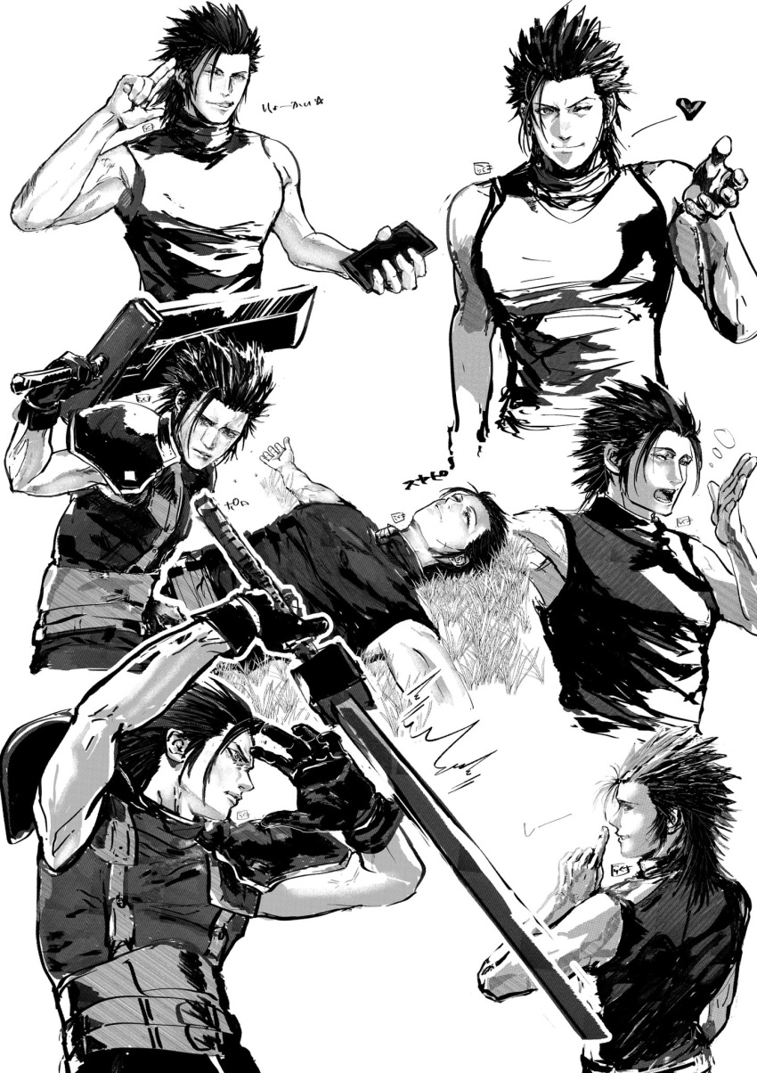 Safebooru - 1boy armor bare shoulders belt black hair buster sword closed eyes crisis core final ...