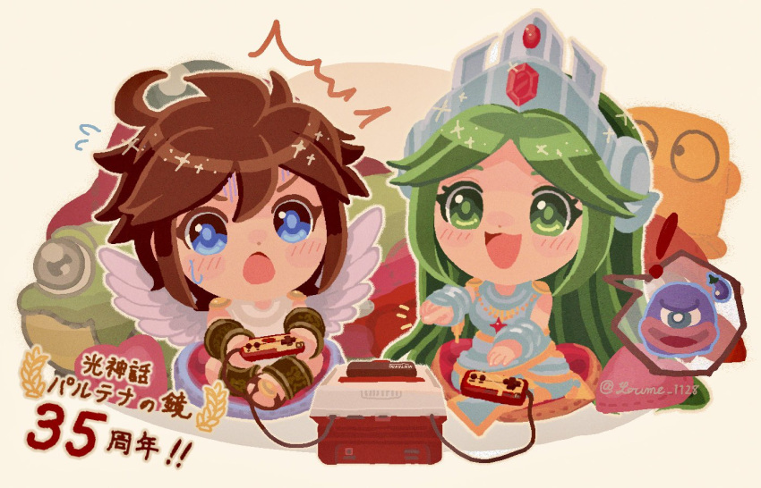 Safebooru - 1boy 1girl ahoge ancient greek clothes angel wings blue ...