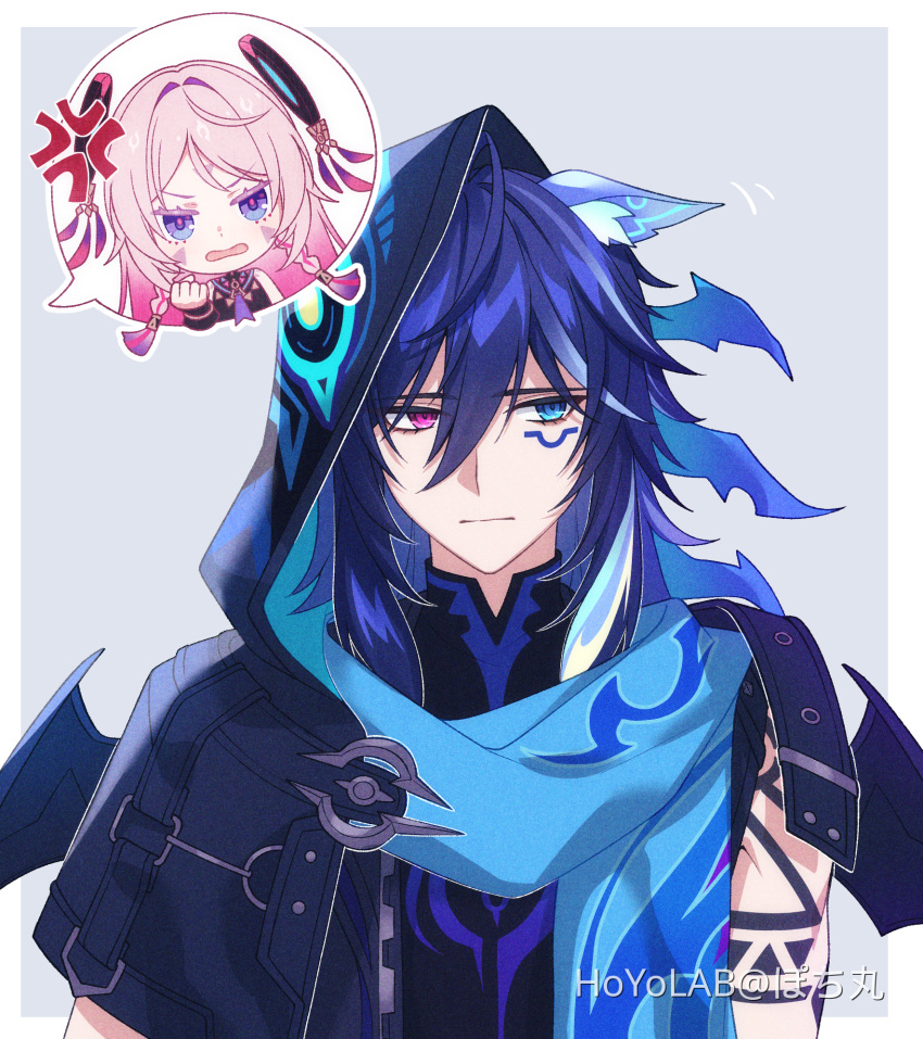 Safebooru - 1boy 1girl anger vein angry animal ear fluff animal ears ...