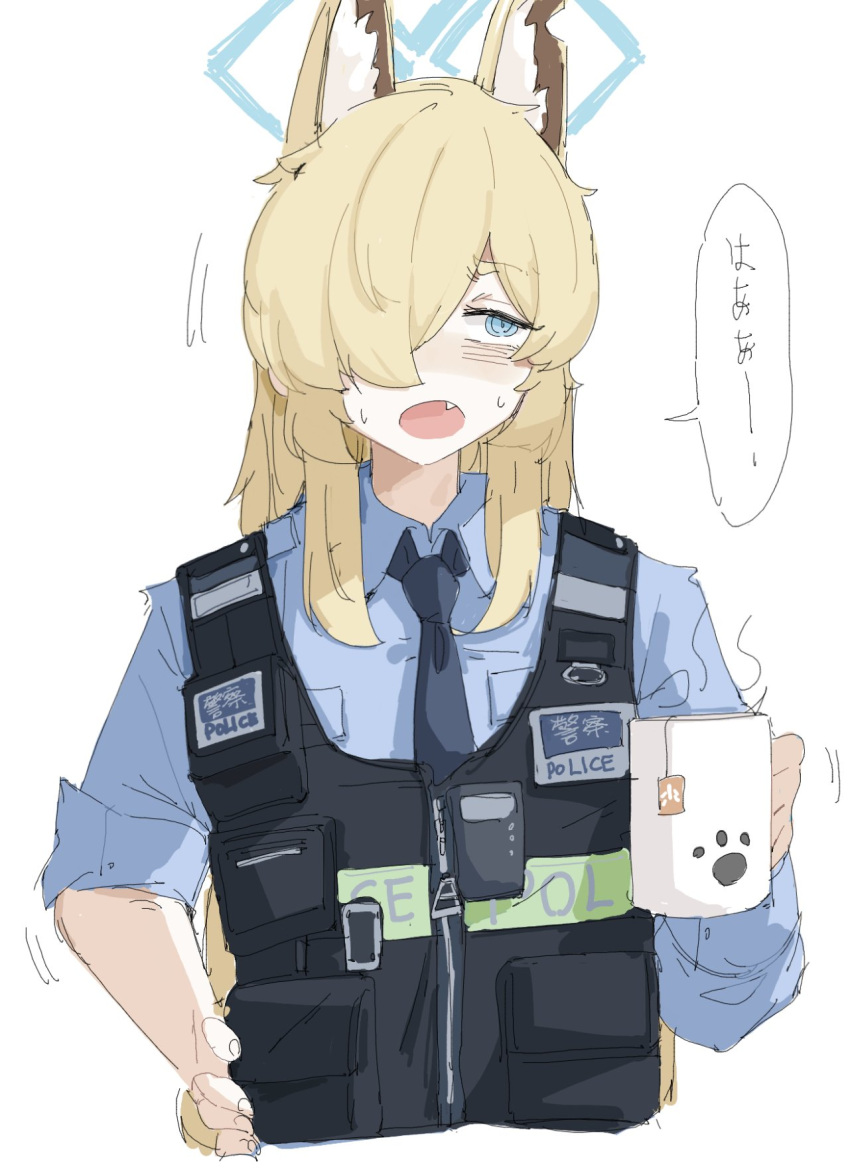 Safebooru - 1girl animal ear fluff animal ears bags under eyes black vest blonde hair blue ...