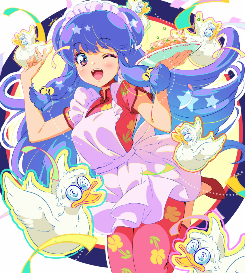 Safebooru - 1girl animal apron bird blue hair cropped legs duck hair ...