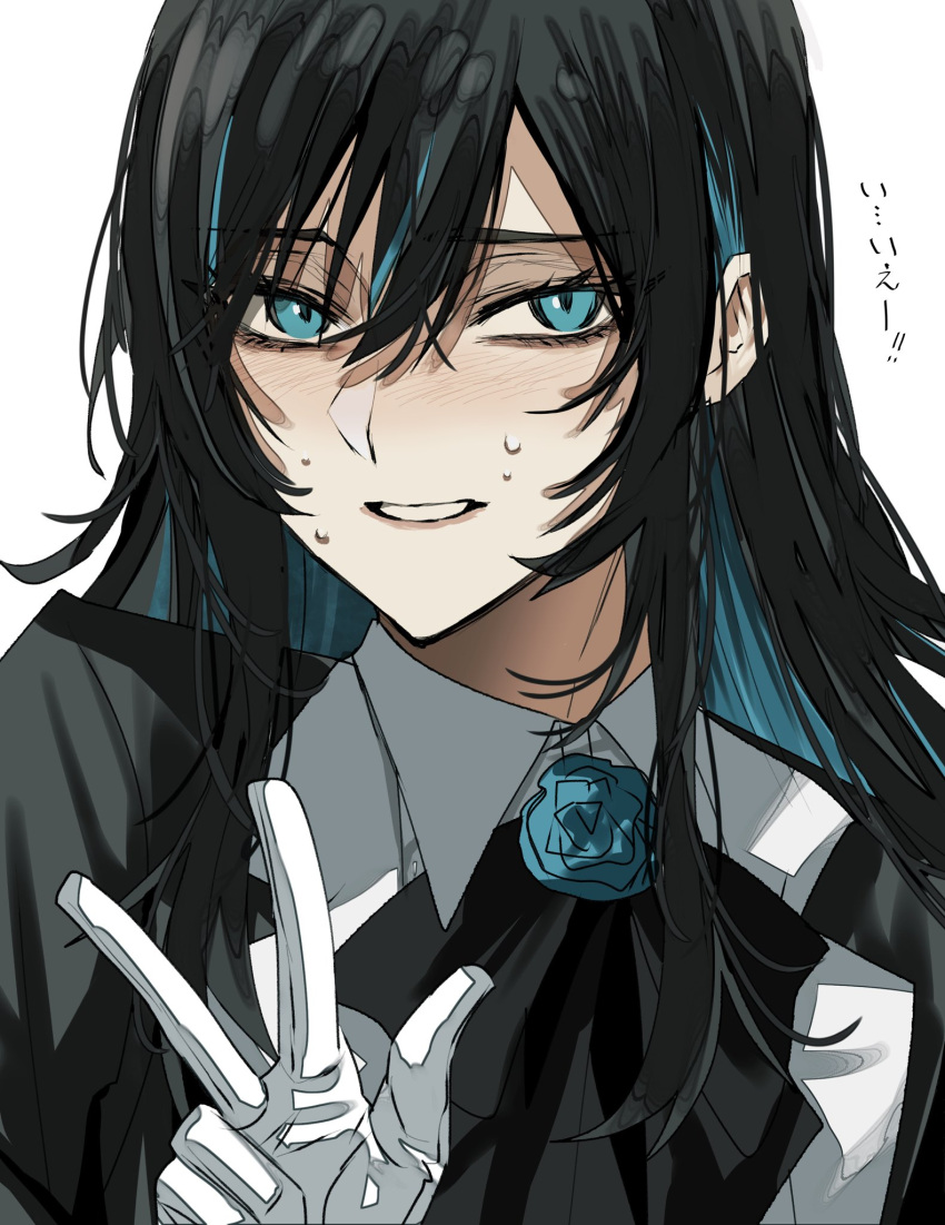 Safebooru - 1girl ado (utaite) black coat black hair blue eyes blue flower blue hair blue rose ...