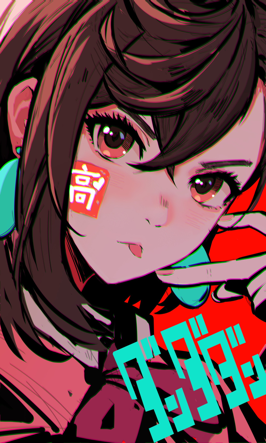 Safebooru - 1girl absurdres ayase momo black choker brown eyes brown hair choker dandadan ...