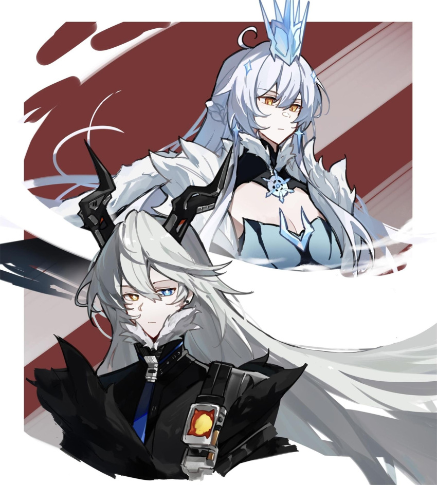 Safebooru - 2girls black coat black horns blue dress blue eyes chinese ...
