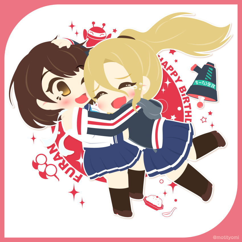 Safebooru - 2girls battle girl high school black jacket black socks ...
