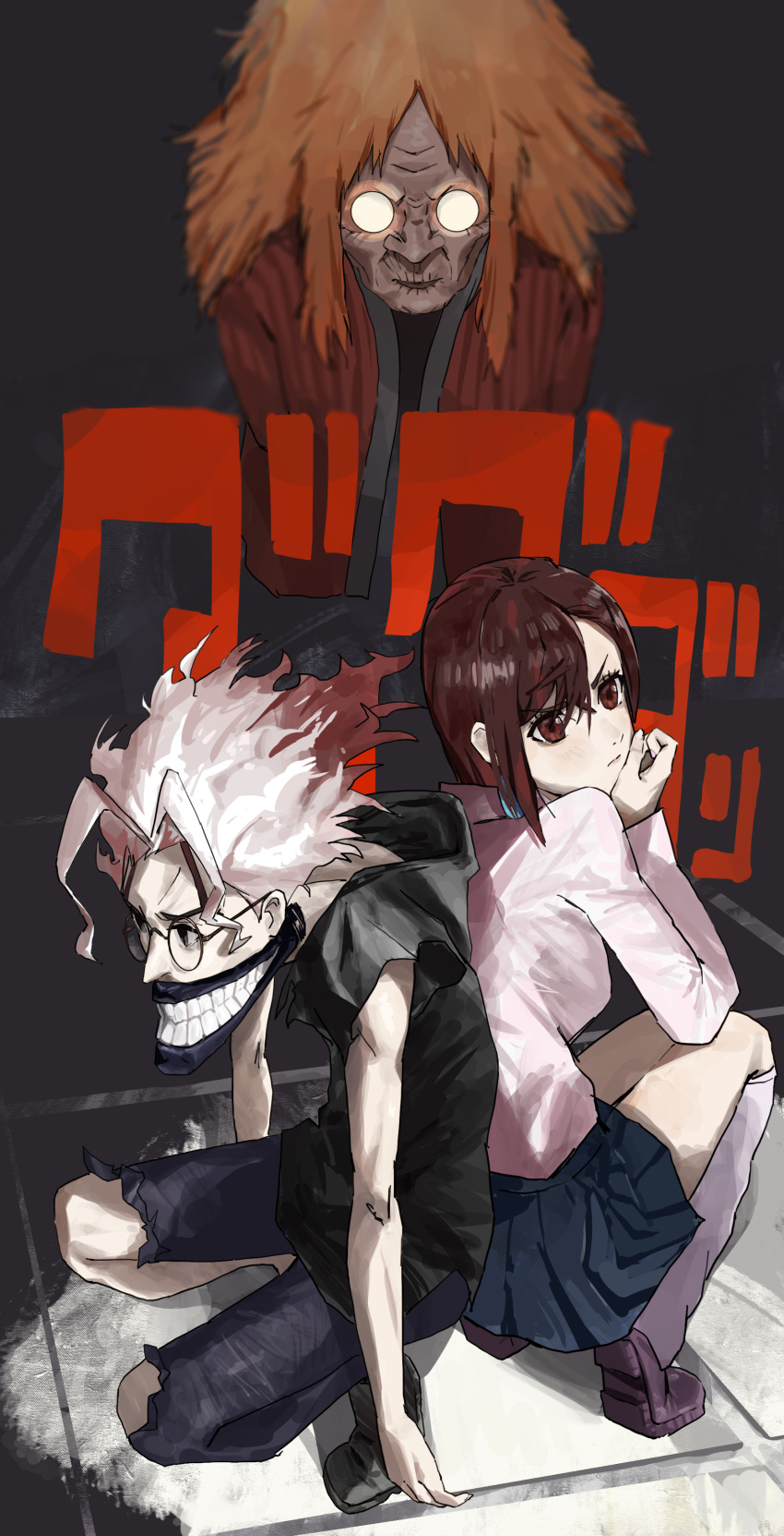 Safebooru - 1boy 2girls absurdres ayase momo black shirt blue skirt brown eyes brown hair ...