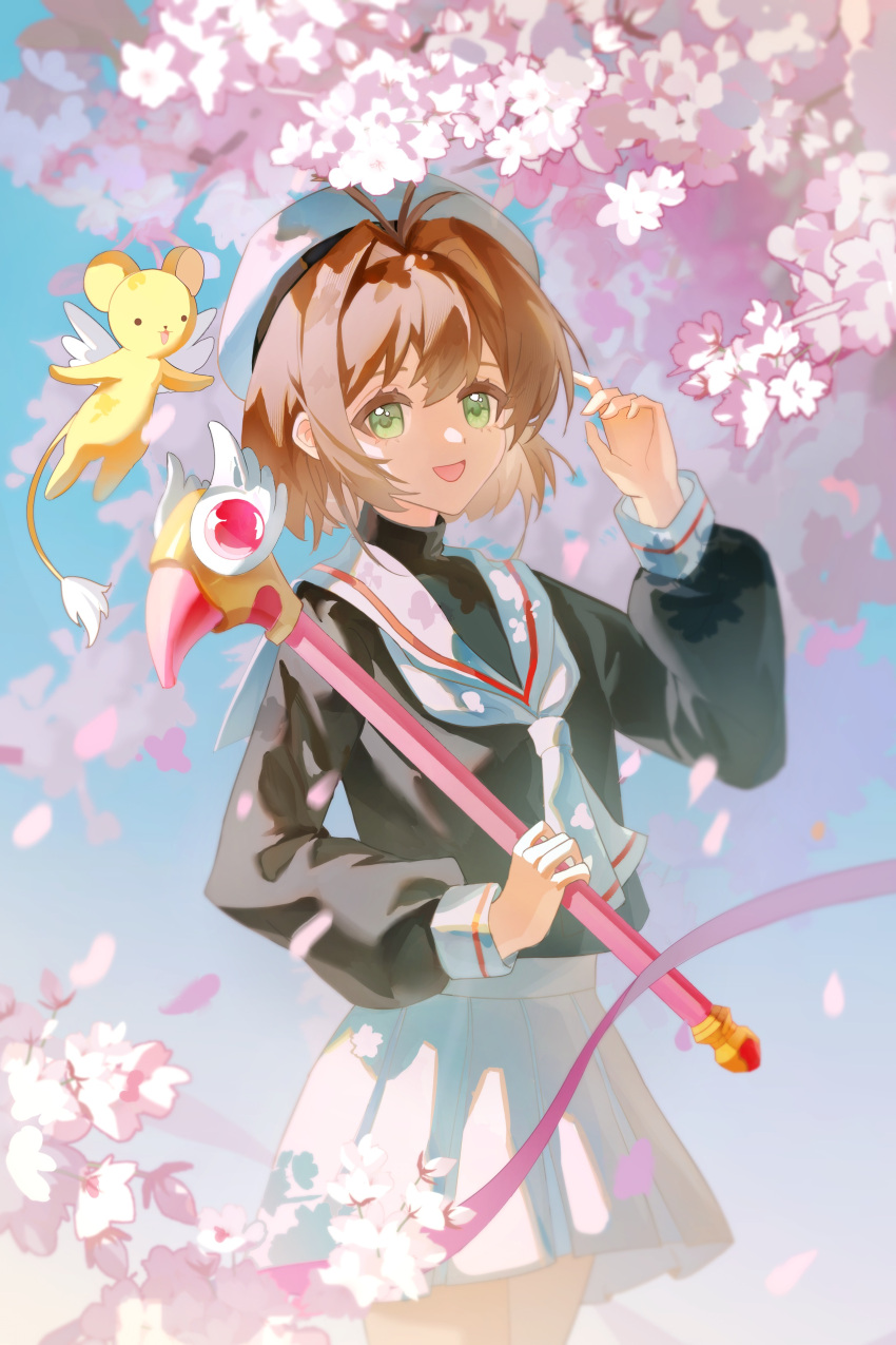 Safebooru - 1girl :d absurdres antenna hair beret black shirt branch ...