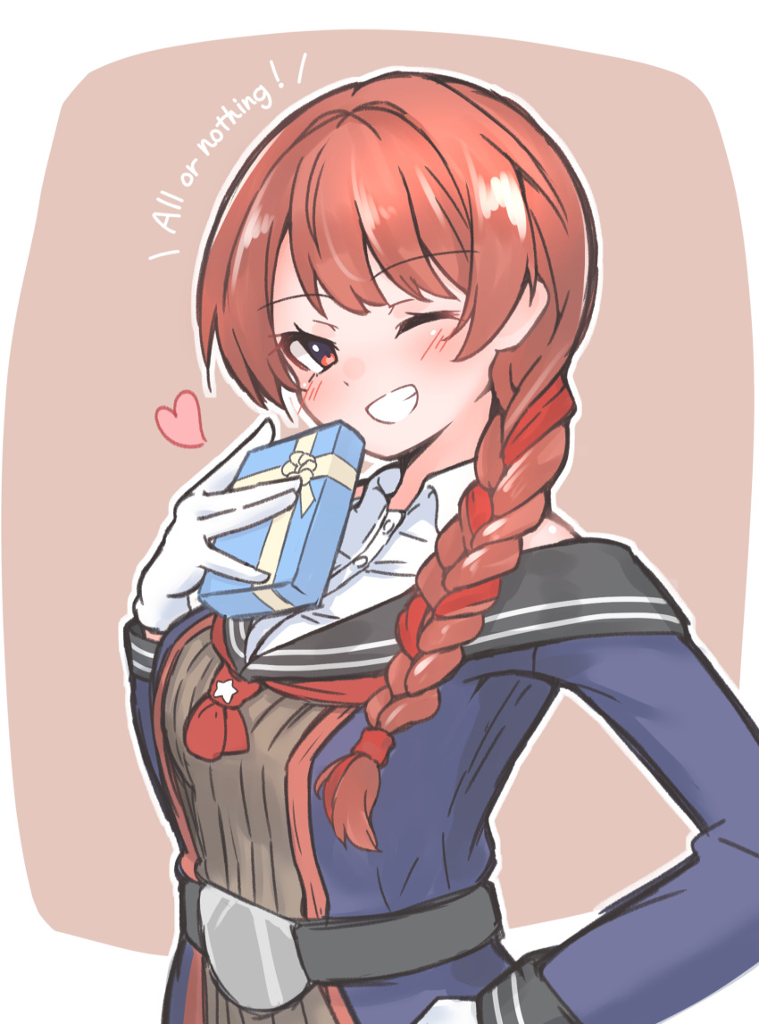 Safebooru - 1girl 702 (naotsu) black sailor collar blue dress box braid brown background brown ...