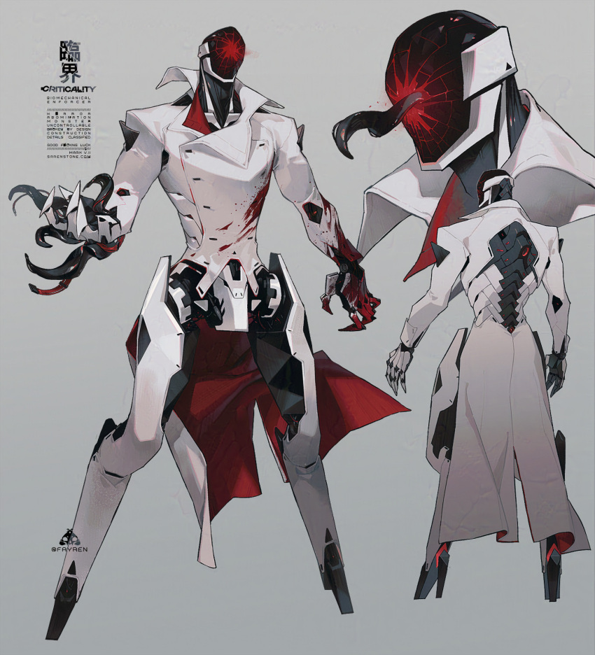 Safebooru - 1boy blood blood on clothes blood on hands broken glass ...