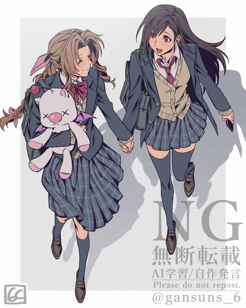 Safebooru - absurdres aerith gainsborough black hair bow bowtie braid braided ponytail brown ...