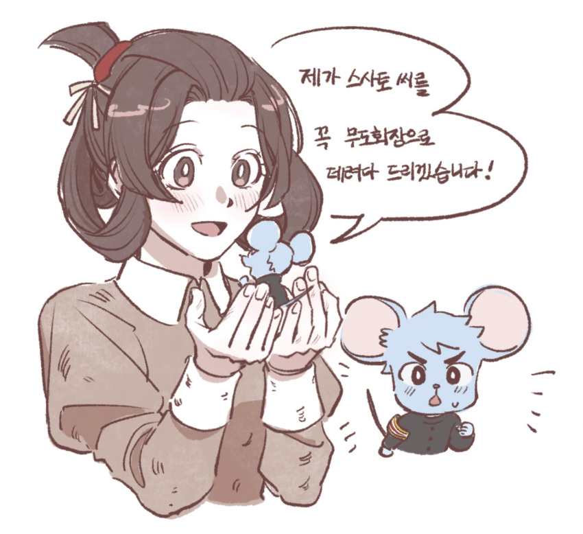 Safebooru - 1girl 9105 y ace attorney animal animal ears armband black ...