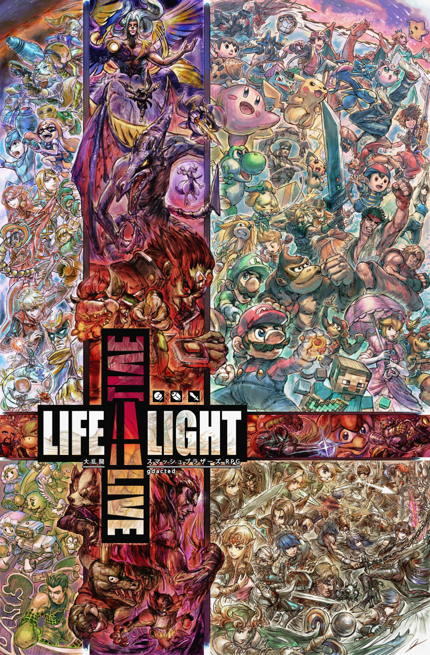 Safebooru - 4others 6+boys 6+girls absolutely everyone absurdres ...