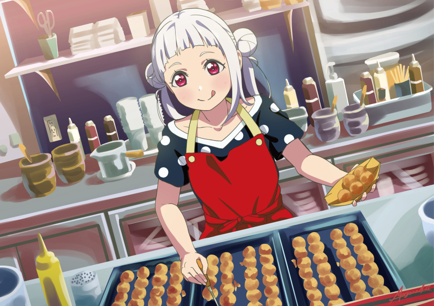 Safebooru - 1girl :q absurdres aozora aoi apron arashi chisato arched ...