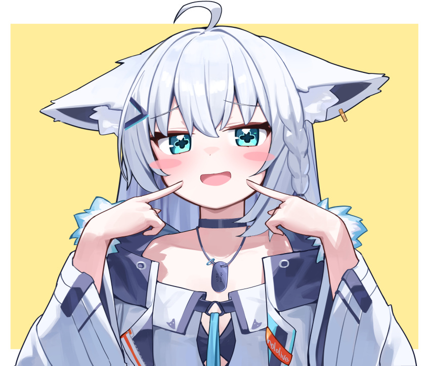 Safebooru - 1girl ahoge animal ear fluff animal ear piercing animal ears aqua eyes bare ...