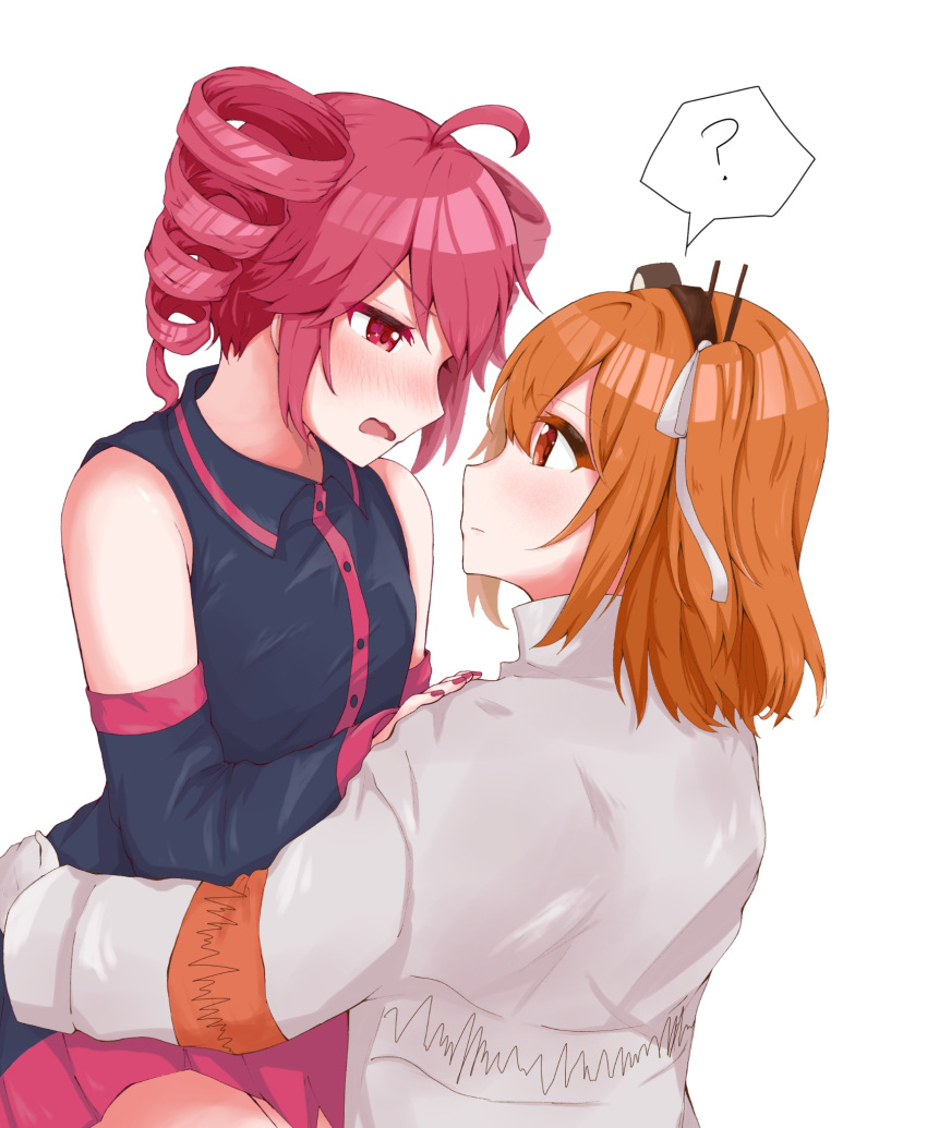 Safebooru - 2girls ? a.i. voice adachi rei ahoge bare shoulders black skirt black sleeves blush ...