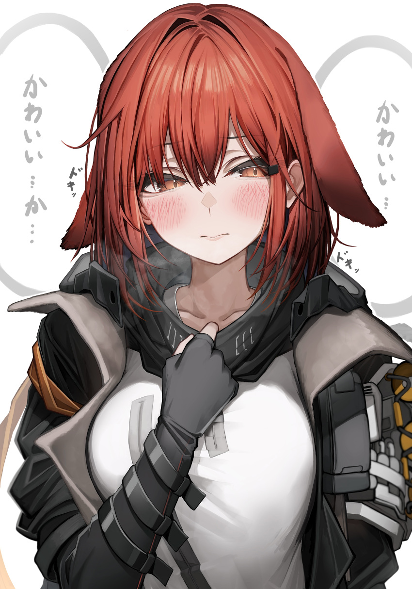Safebooru - 1girl absurdres arknights averting eyes black gloves black jacket blush breasts ...