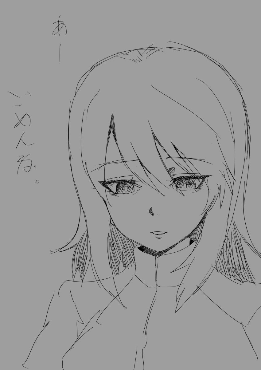 Safebooru - 1girl absurdres girls und panzer girls und panzer senshadou ...