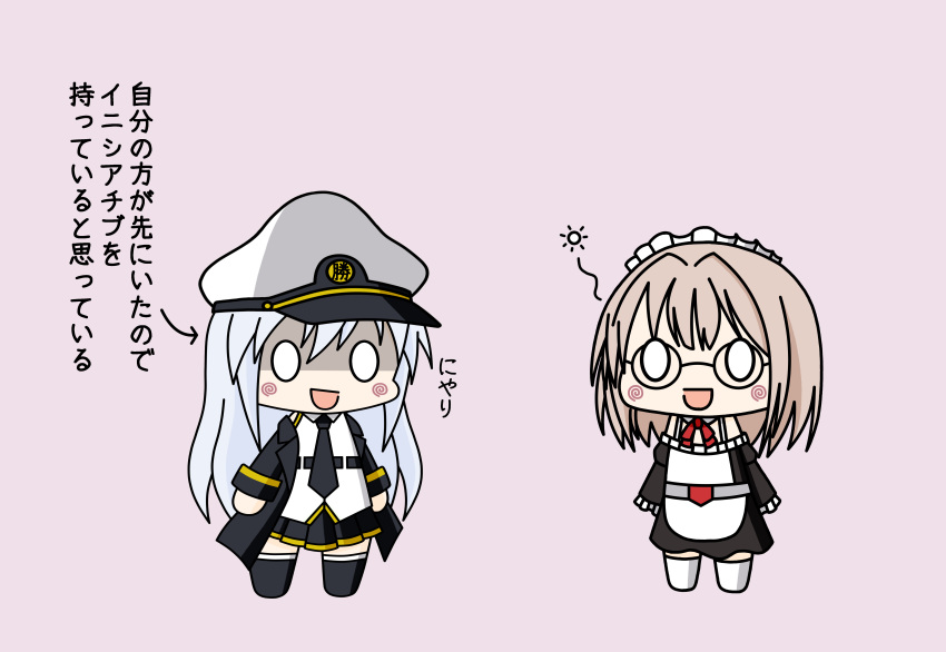 Safebooru - azur lane enterprise (azur lane) enterprise (hms) (azur lane) kinoko (benitengudake ...