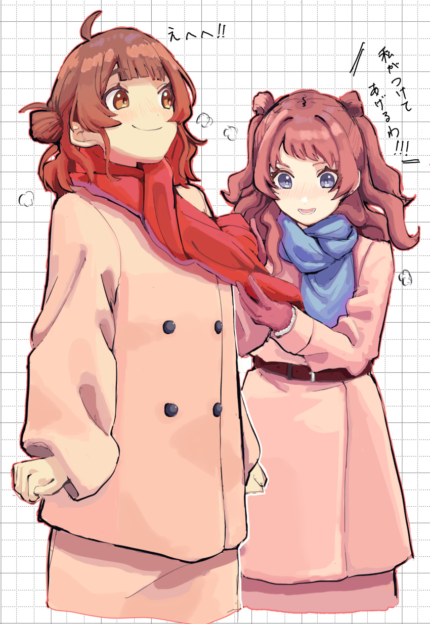 Safebooru - 2girls absurdres adjusting another's clothes adjusting scarf ahoge amohassan belt ...