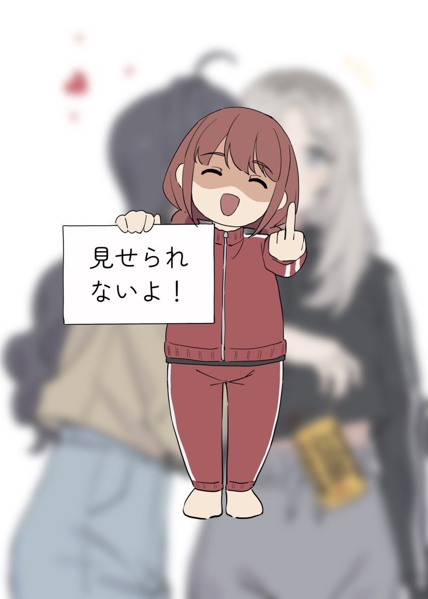 Safebooru - 3girls ^ ^ ahoge awa subaru black hair black sweater blue ...