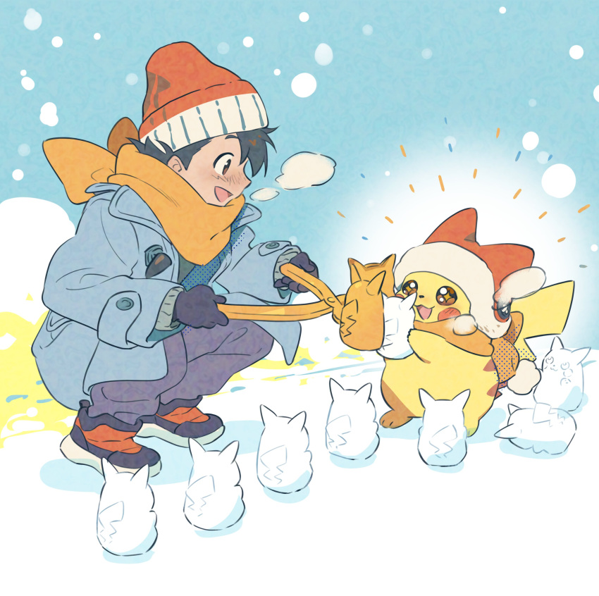 Safebooru - 1boy absurdres ash ketchum black hair blue coat blush brown ...