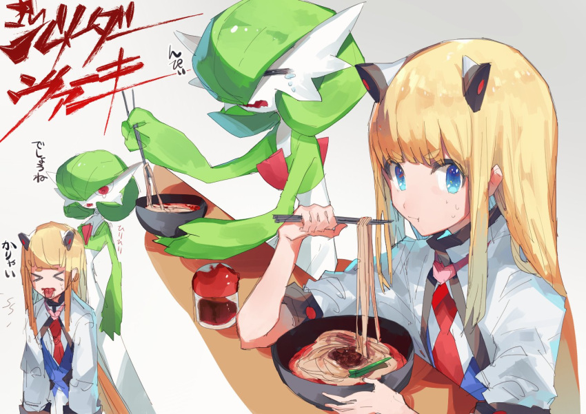 Safebooru - 1girl blonde hair blue eyes bob cut chikichi chopsticks ...