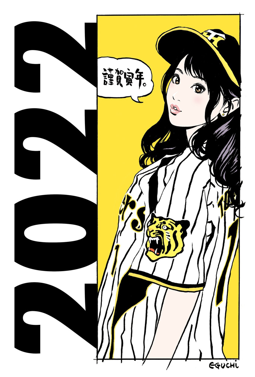 Safebooru - 1girl 2022 baseball cap baseball uniform black hair blush ...