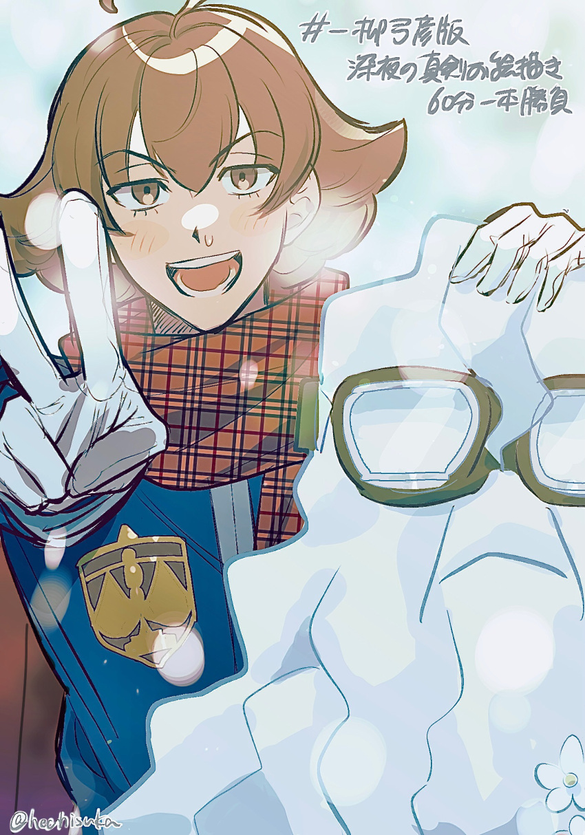 Safebooru - 1boy ace attorney ace attorney investigations ace attorney investigations 2 ...