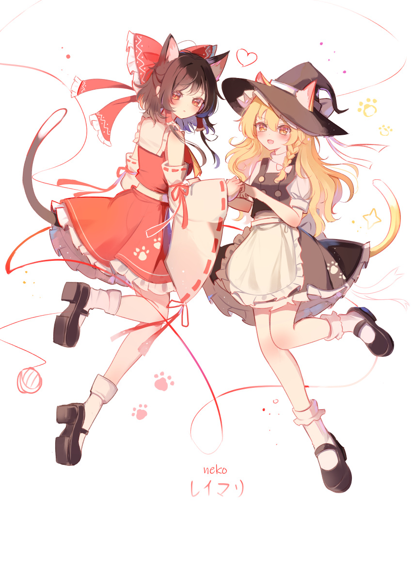 Safebooru - 2girls absurdres animal ear fluff animal ears apron ascot black footwear black vest ...