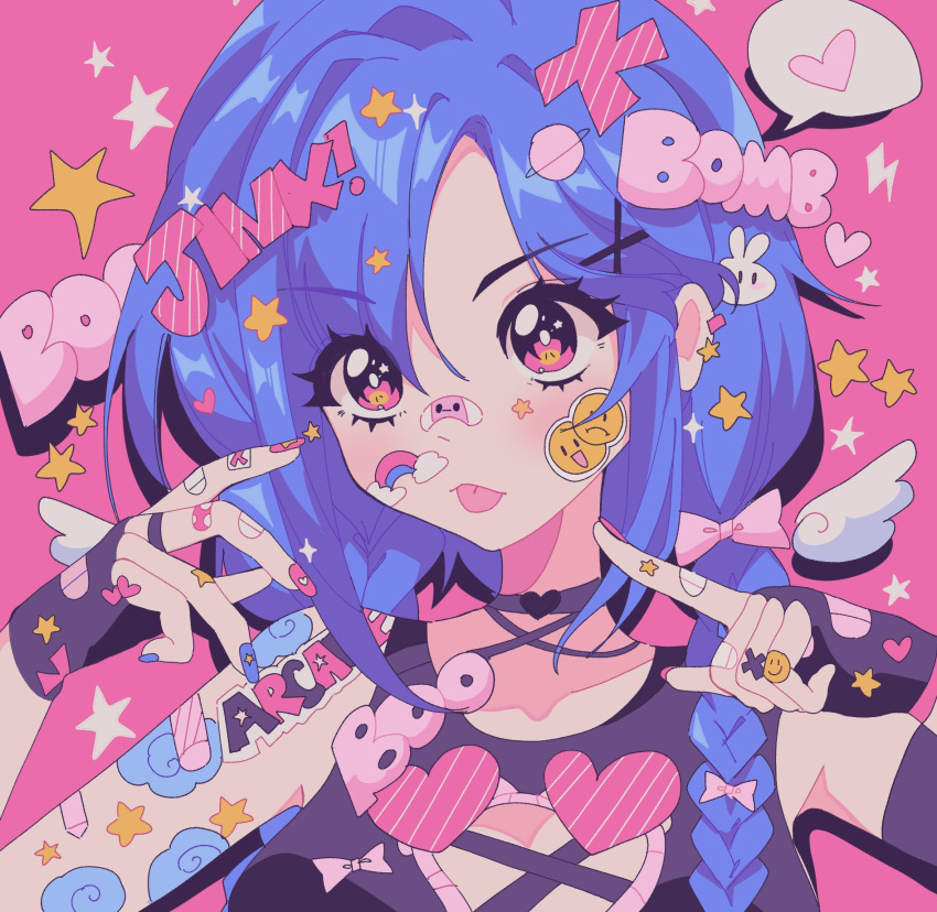 Safebooru - 1girl arcane: league of legends arcane jinx asymmetrical ...