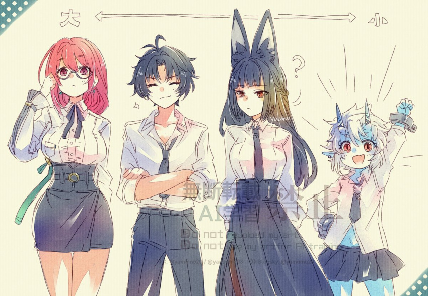 Safebooru - 1boy 3girls ? animal ears asaba harumasa black necktie black skirt blue skin blunt ...