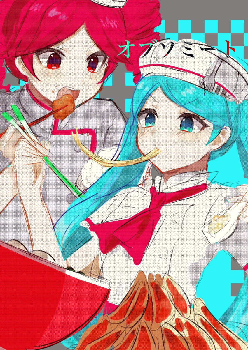 Safebooru - 2girls an (anananan393939) blue eyes blue hair bowl buttons ...