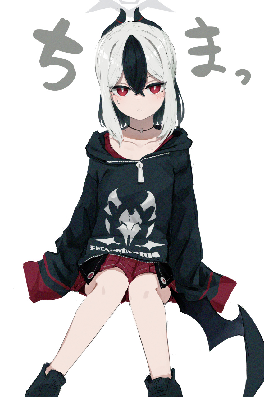 Safebooru - 1girl absurdres black footwear black hoodie blue archive demon girl demon horns ...