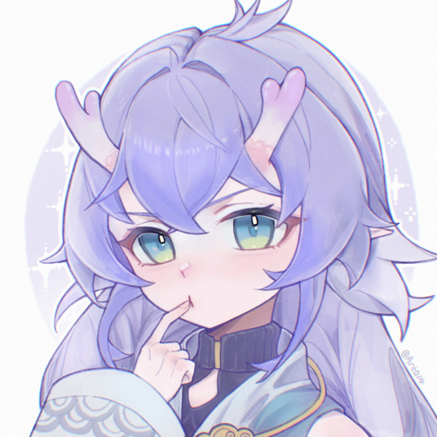 Safebooru - 1girl artist name arto14 bailu (honkai: star rail) blush ...