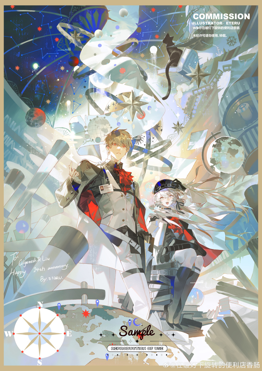 Safebooru - 1boy 1girl absurdres artist name ascot belt belt buckle black belt black cat black ...