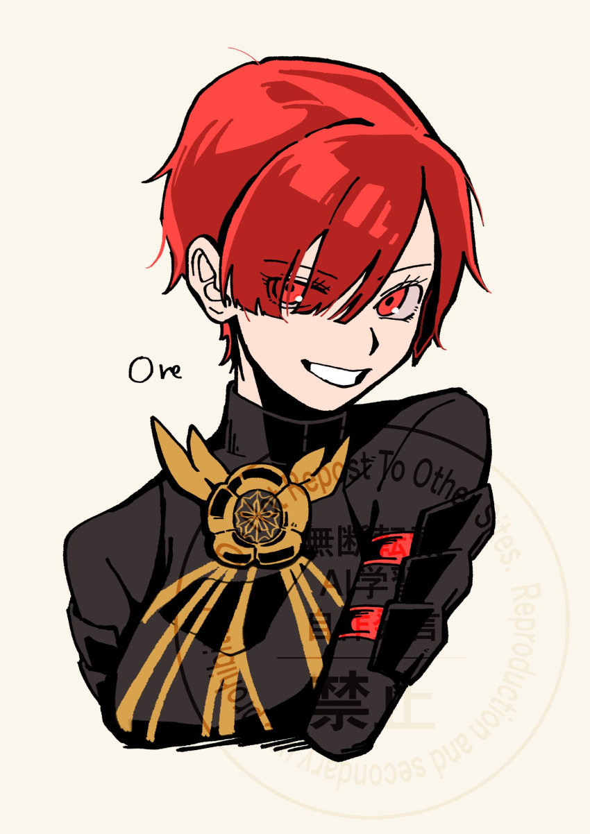 Safebooru - 1girl alternate hairstyle black bodysuit bodysuit crest fate/grand order fate ...