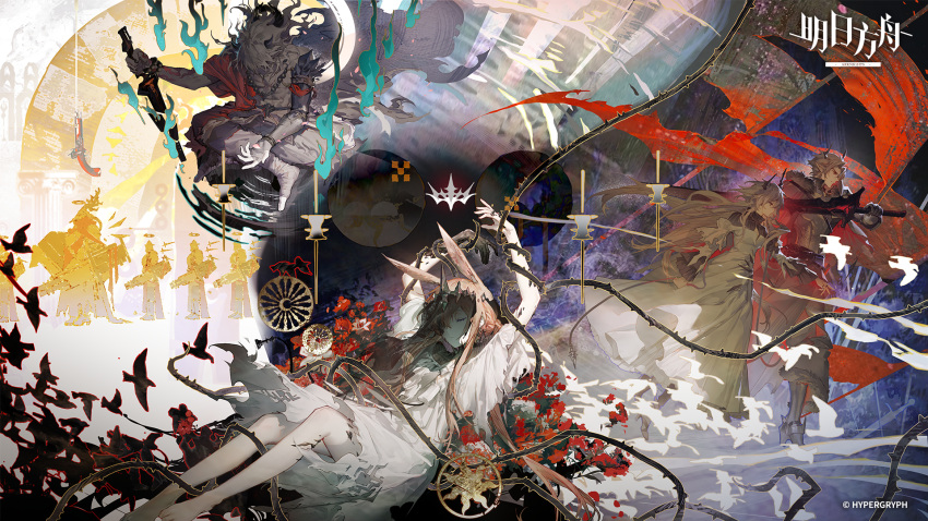 Safebooru - amiya (arknights) amiya (is5) (arknights) animal ears arknights armor artist request ...